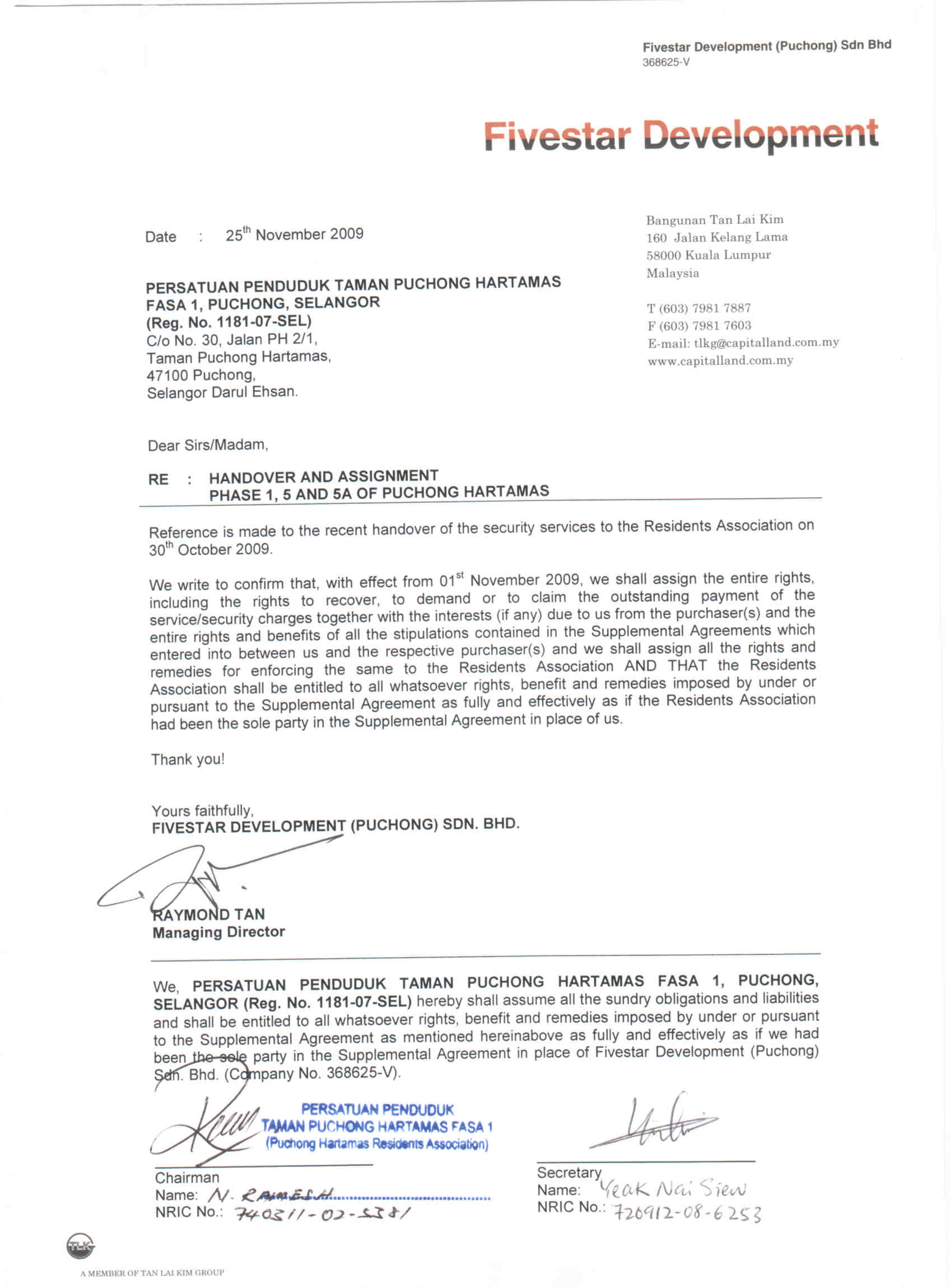 The Official Handover And Assignment Letter For Security Management The Official Handover And Assignment Letter For Security Management